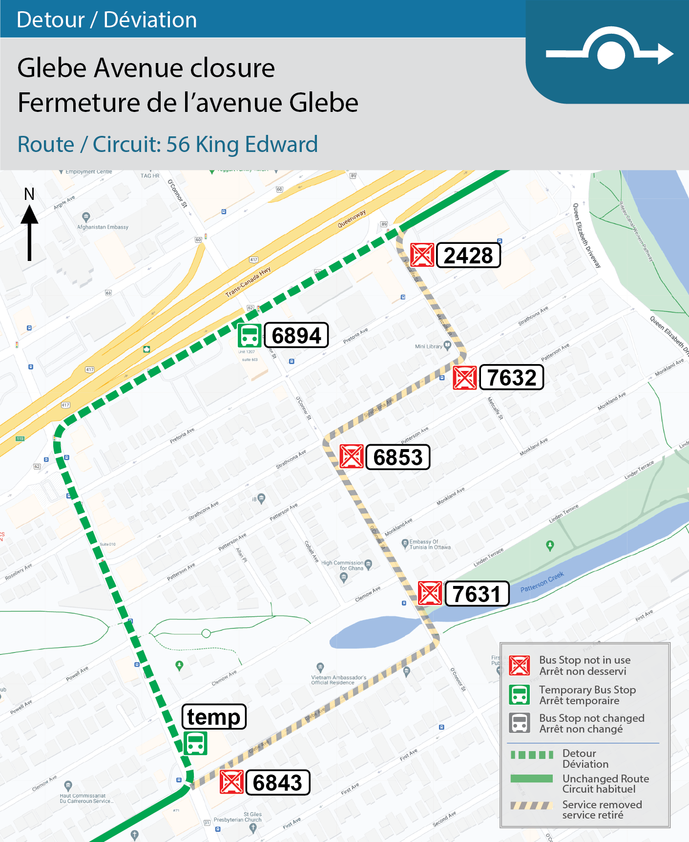 Alertes | OC Transpo